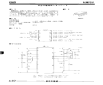 KIV-77 datasheet & application notes - Datasheet Archive